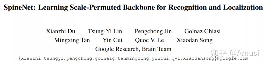 大盤點 | 性能最強的目標檢測算法 - 幫趣