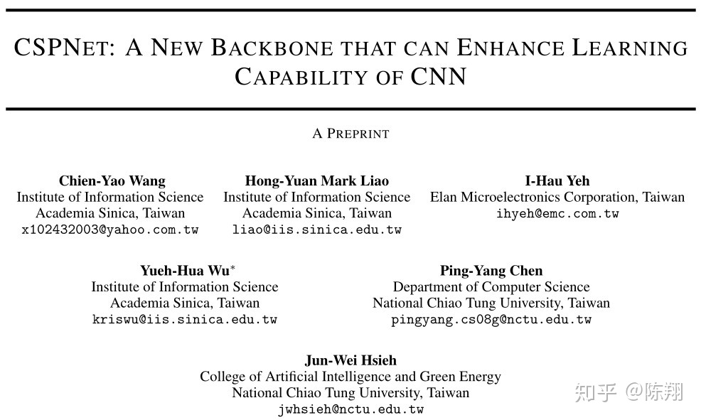 CSPNet：可以增強CNN學習能力的新型backbone - 幫趣